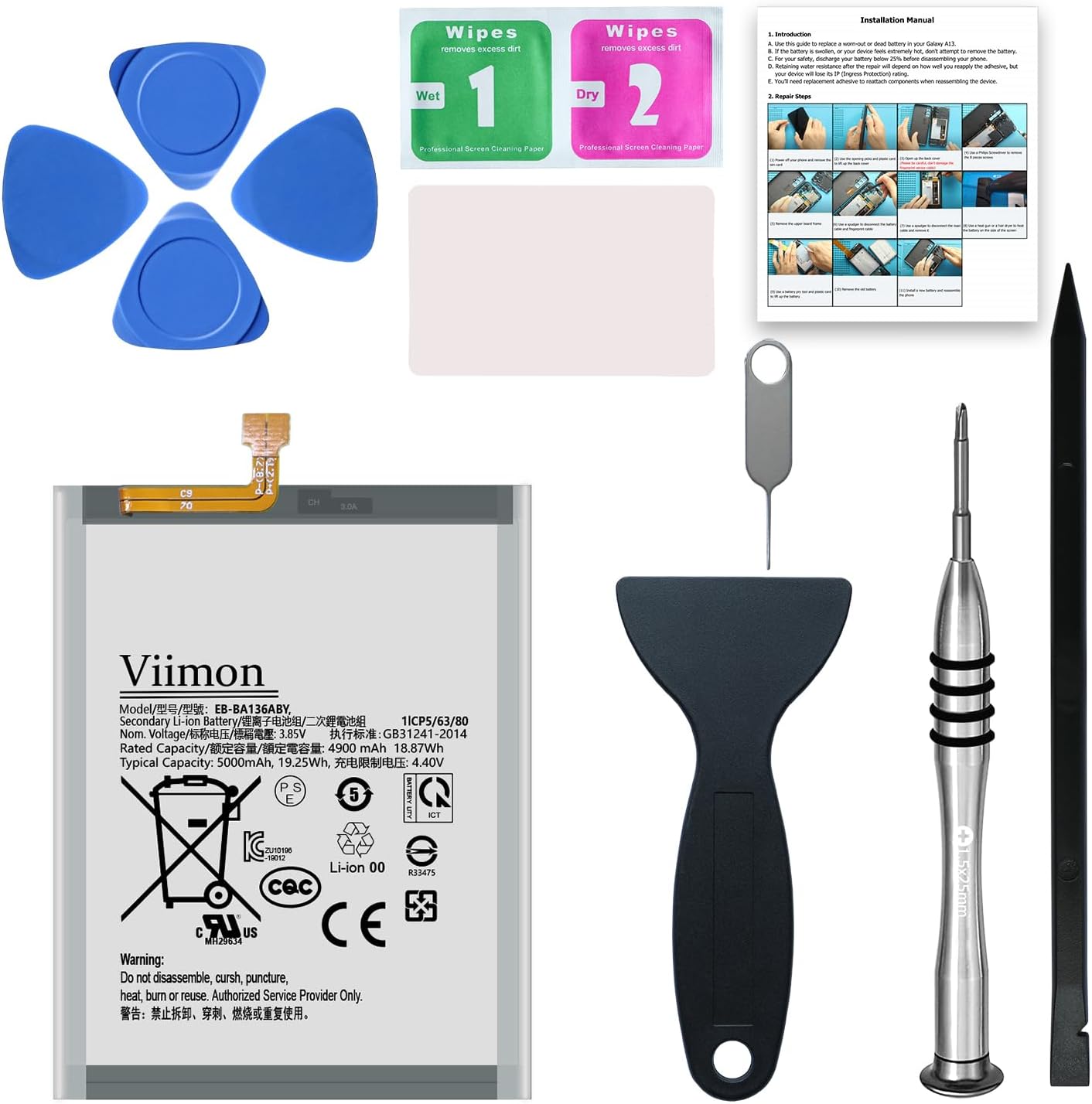 Amazon.com: Viimon A13 5G Battery Replacement Kits Compatible with ...