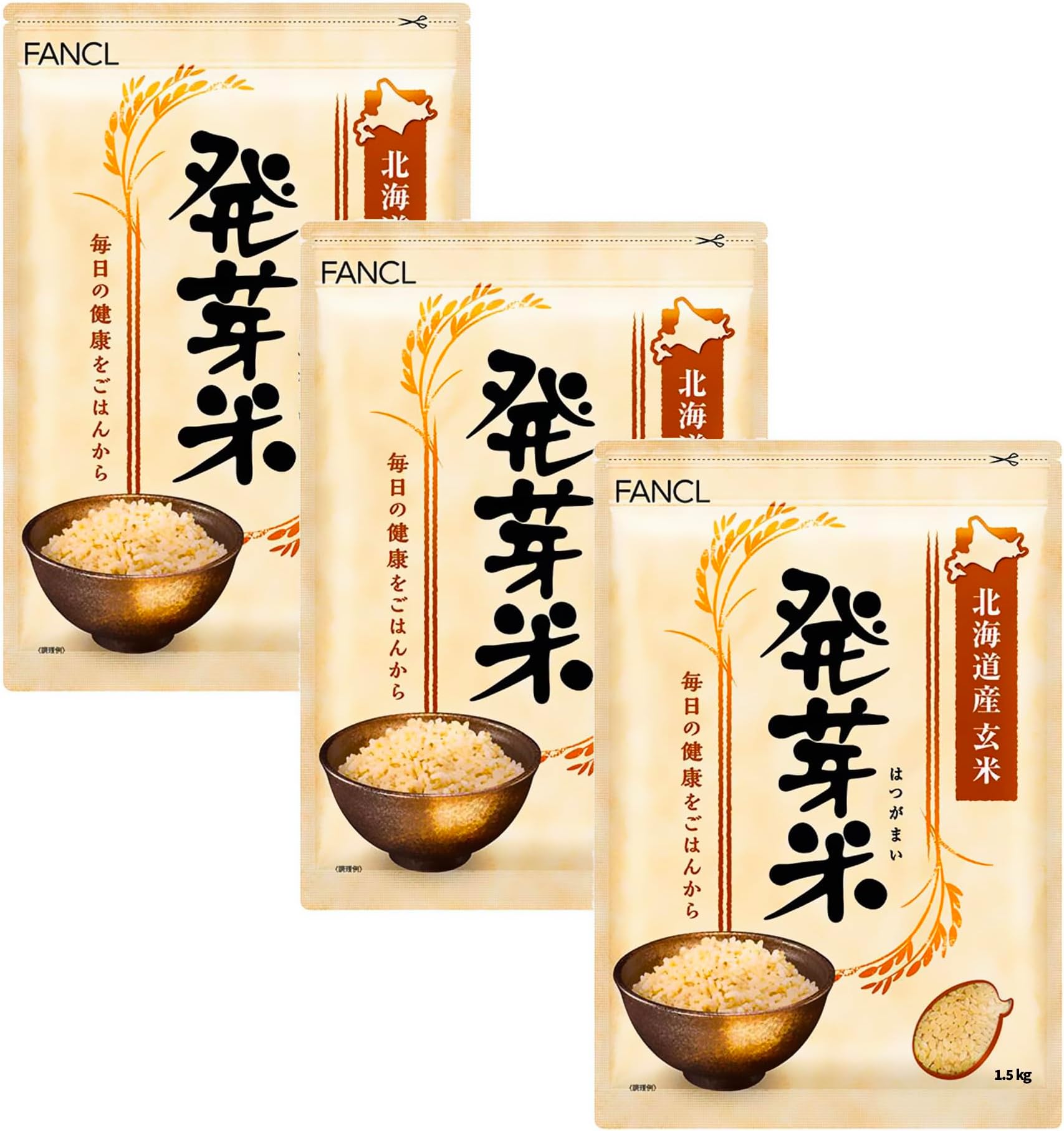 Amazon.com : NOW Foods, Organic Sprouted Brown Rice, Raw, Gluten-Free ...