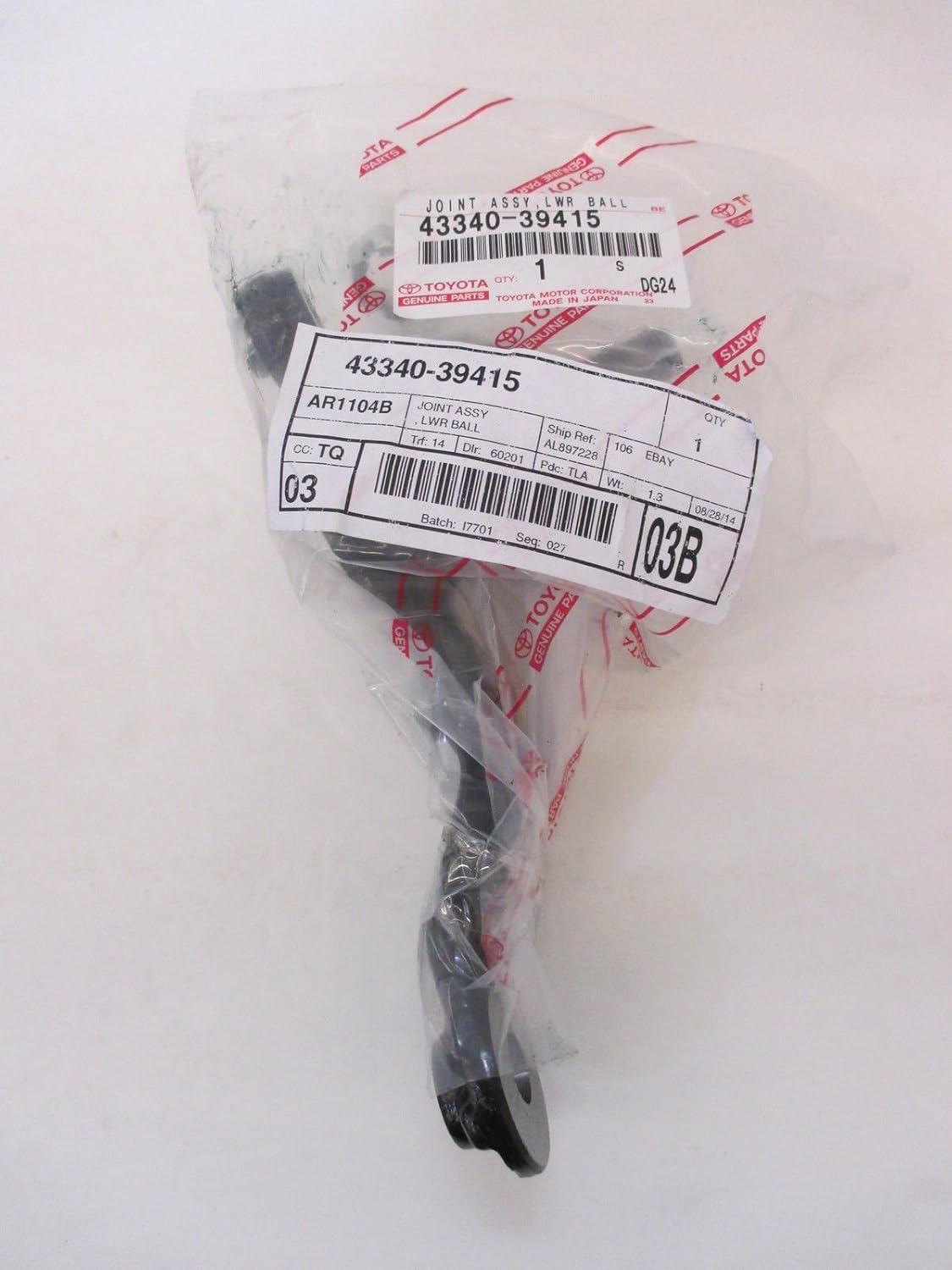 Amazon.com: Lexus 43340-39415, Suspension Ball Joint : Automotive