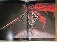 Amazon.com: Dark Souls III: Design Works (3) (Dark Souls Design Works ...