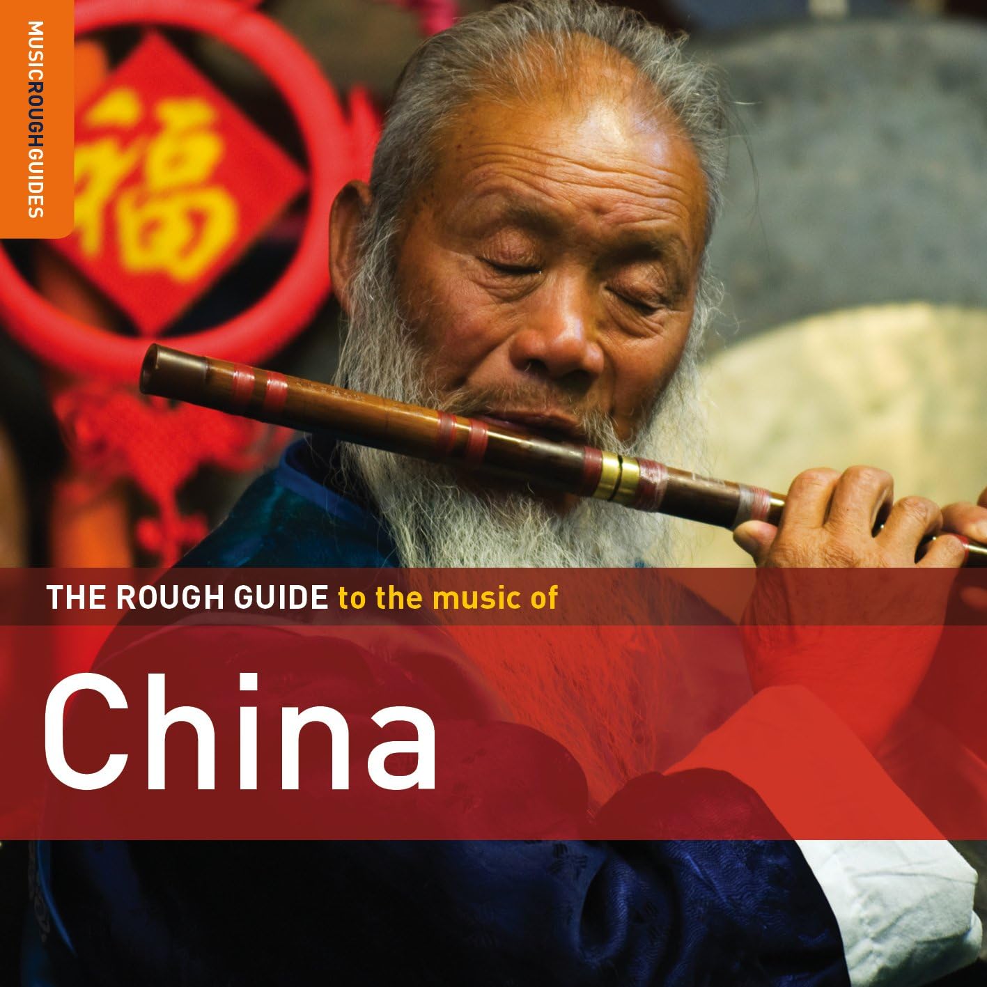 The Rough Guide to the Music of China (Second Edition): Amazon.co.uk ...