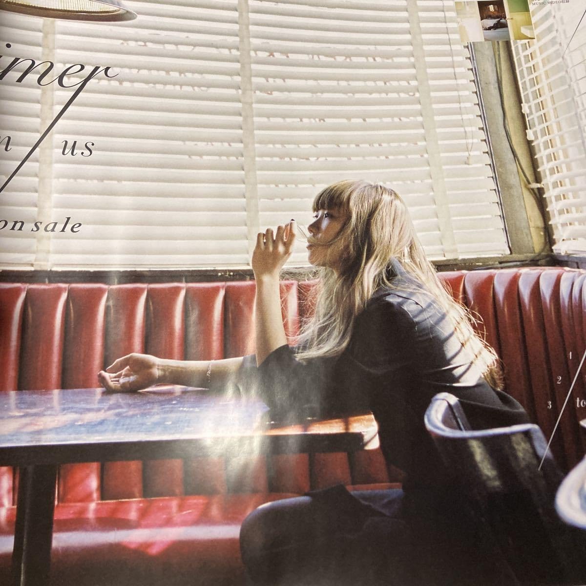 Amazon.co.jp: Aimer「insane dream us」HMV特典オリジナルポスター単体 : おもちゃ