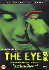 The Eye [DVD] : Amazon.ae
