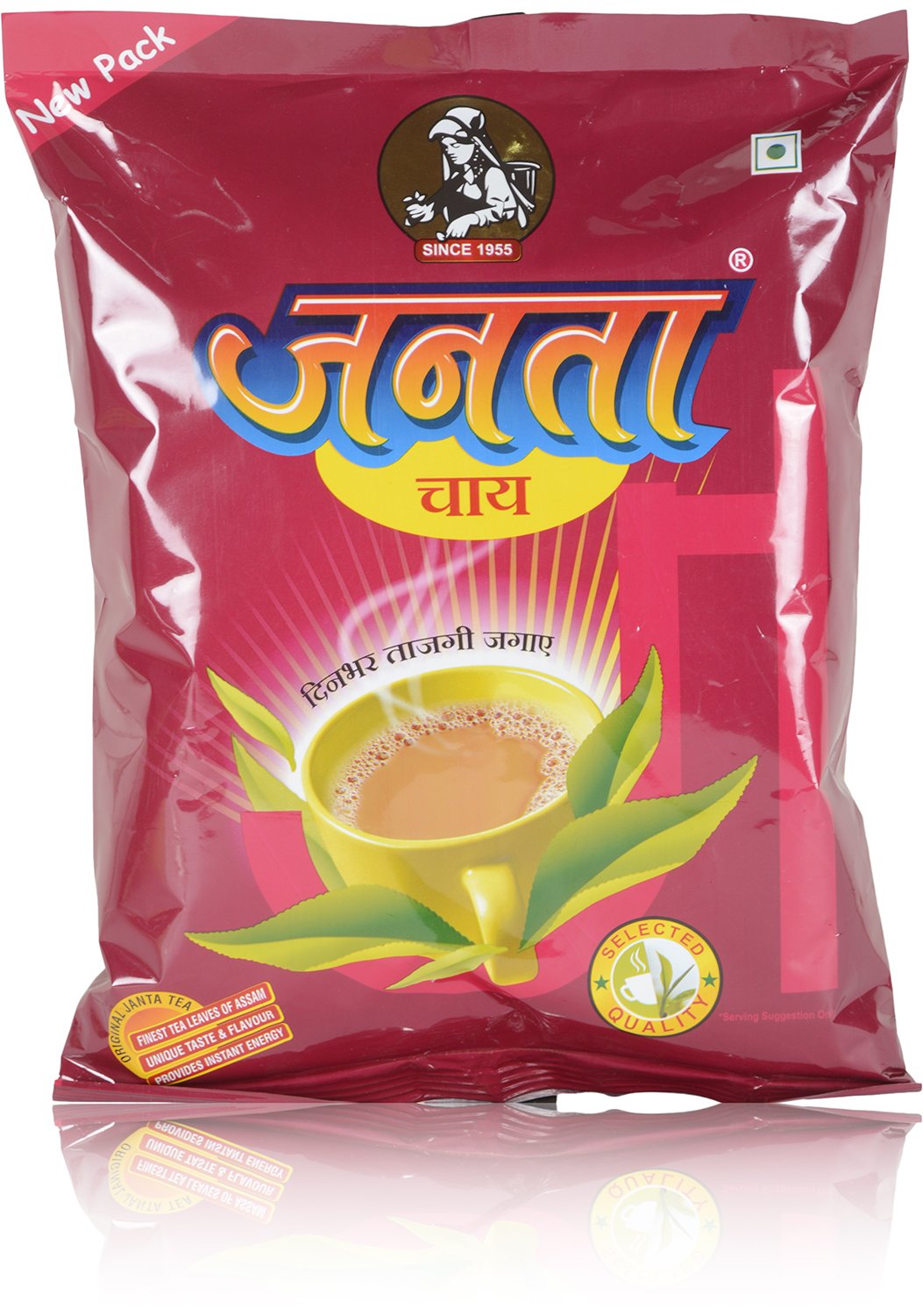 Janta Tea Pink Bolder ,500 Grams : Amazon.in: Grocery & Gourmet Foods