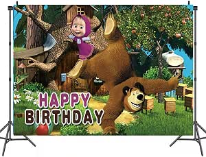 Amazon.com : Masa & The Bear Backdrop Masa and The Bear Birthday Party ...