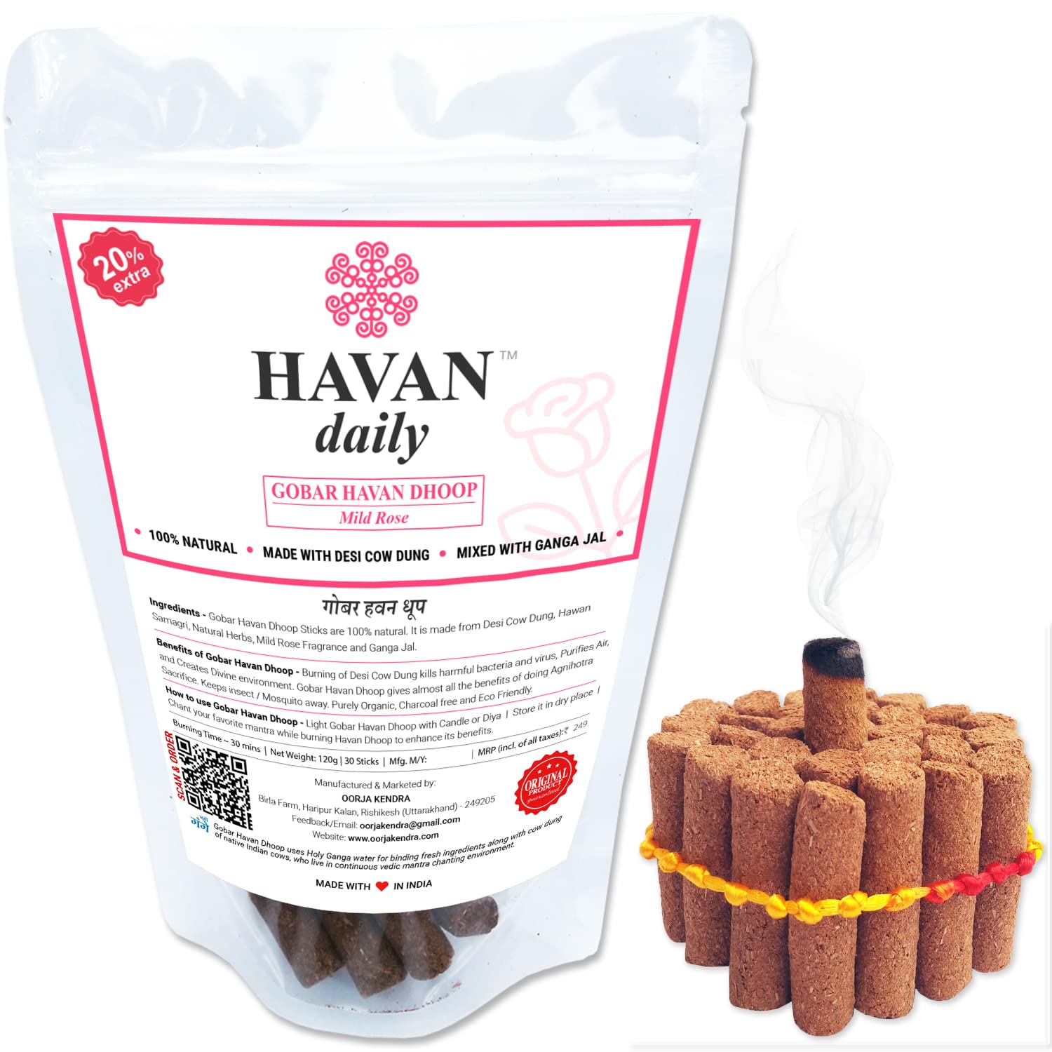 Buy Havan Daily Gobar Havan Dhoop Sticks (Mild Rose) Made with Desi Cow ...