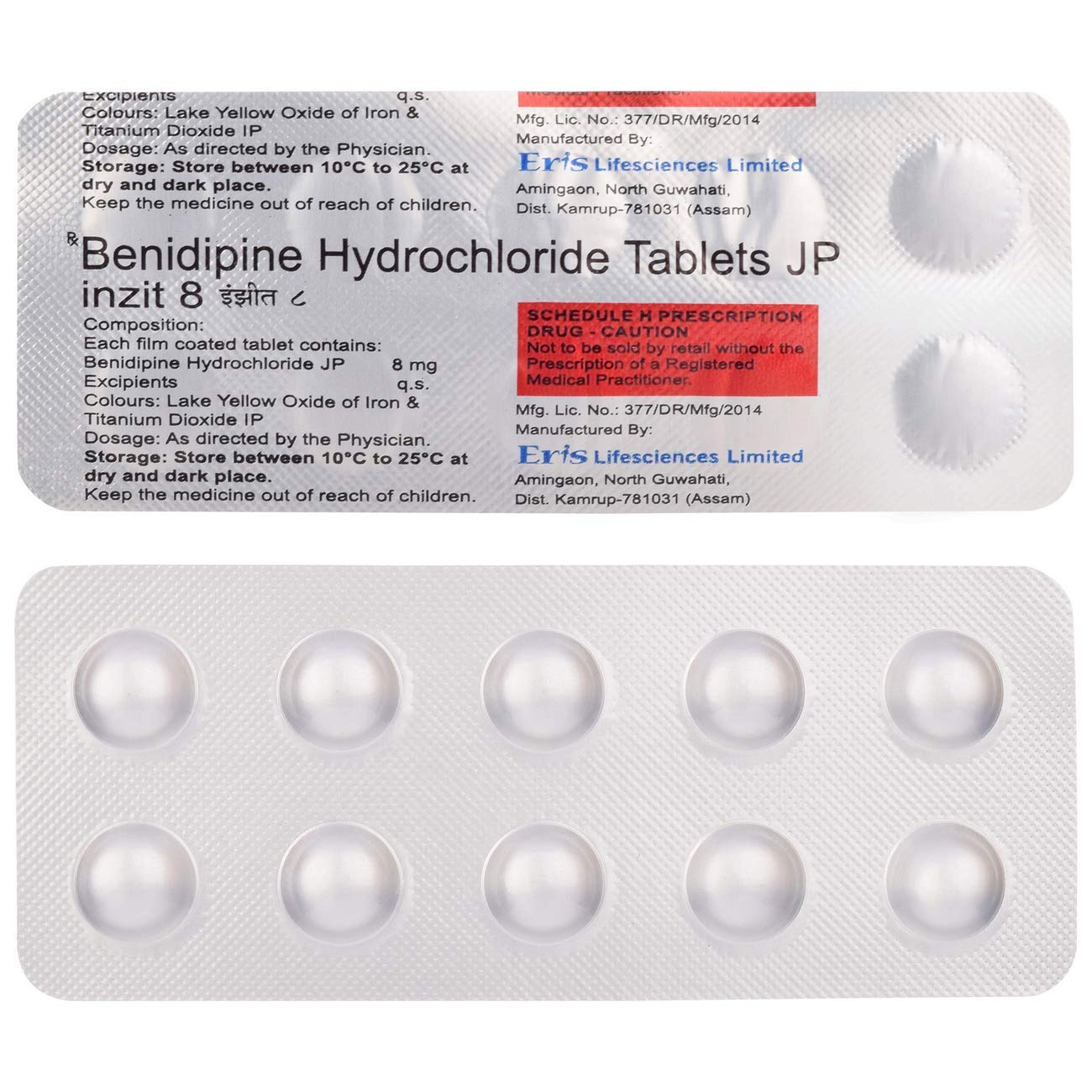 Inzit 8 - Strip of 10 Tablets : Amazon.in: Health & Personal Care