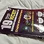 (Old Edition) PW 19 Years Karnataka CET Chapterwise Solved Papers (2006 ...