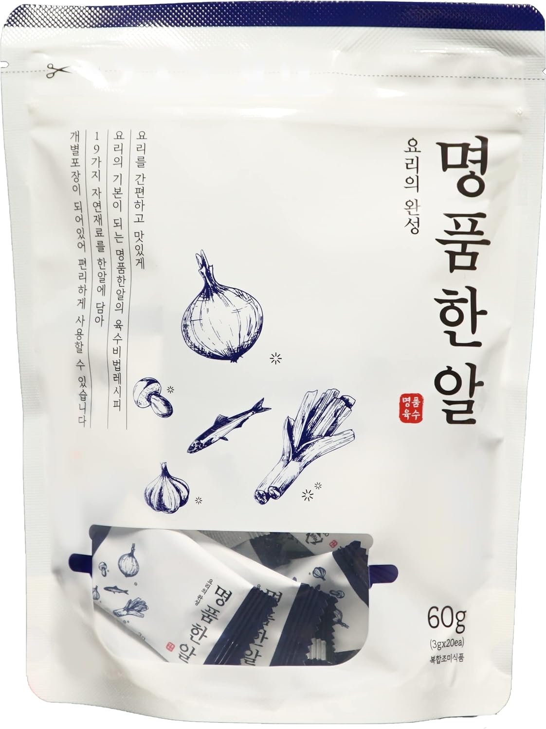 Jwellfood Completion of Cooking Masterpiece Tablet, Broth Stock, best ...
