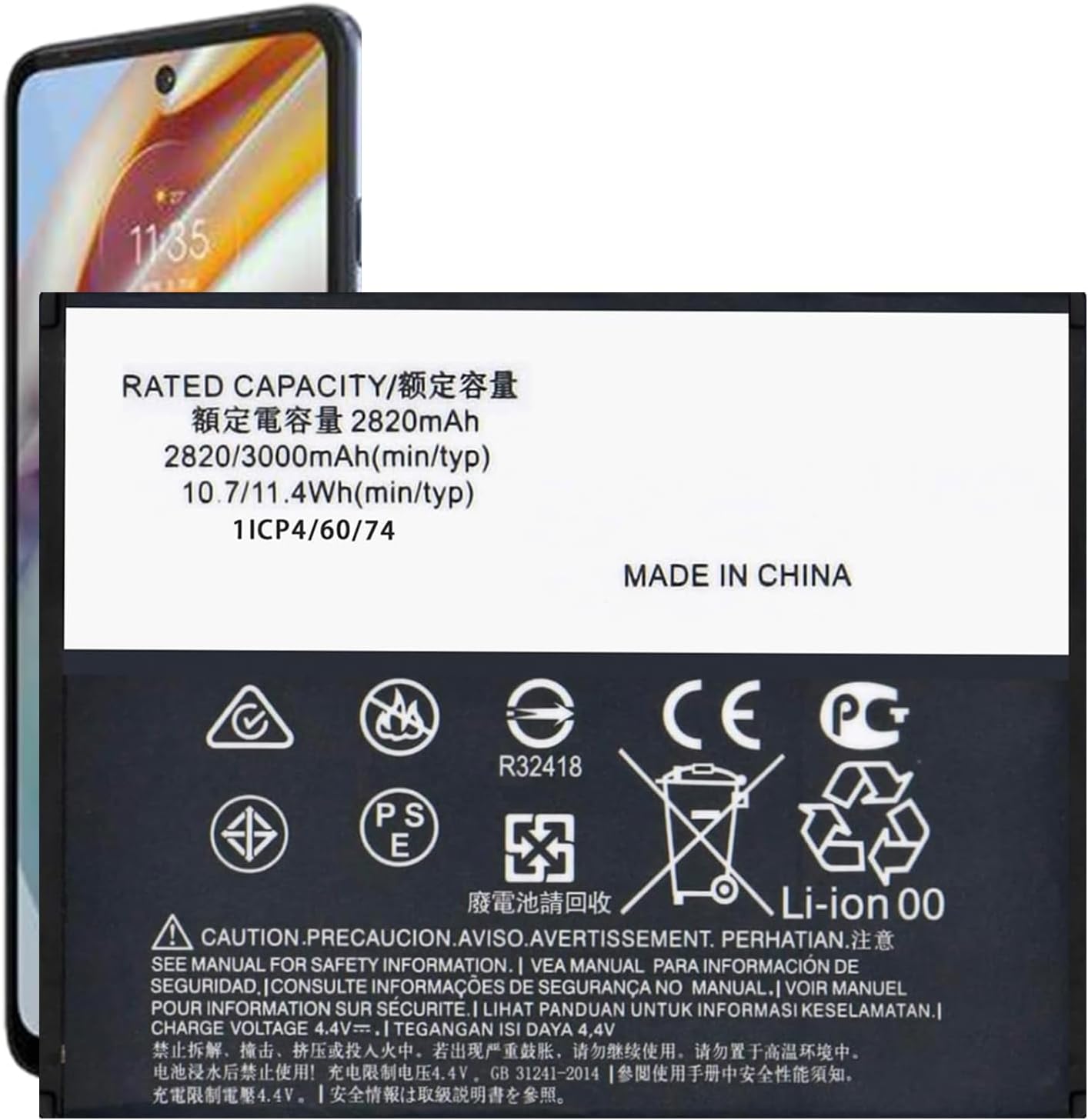 Amazon.com: KE40 Replacement Battery,(2025 New Upgraded) 3000mAh New 0 ...