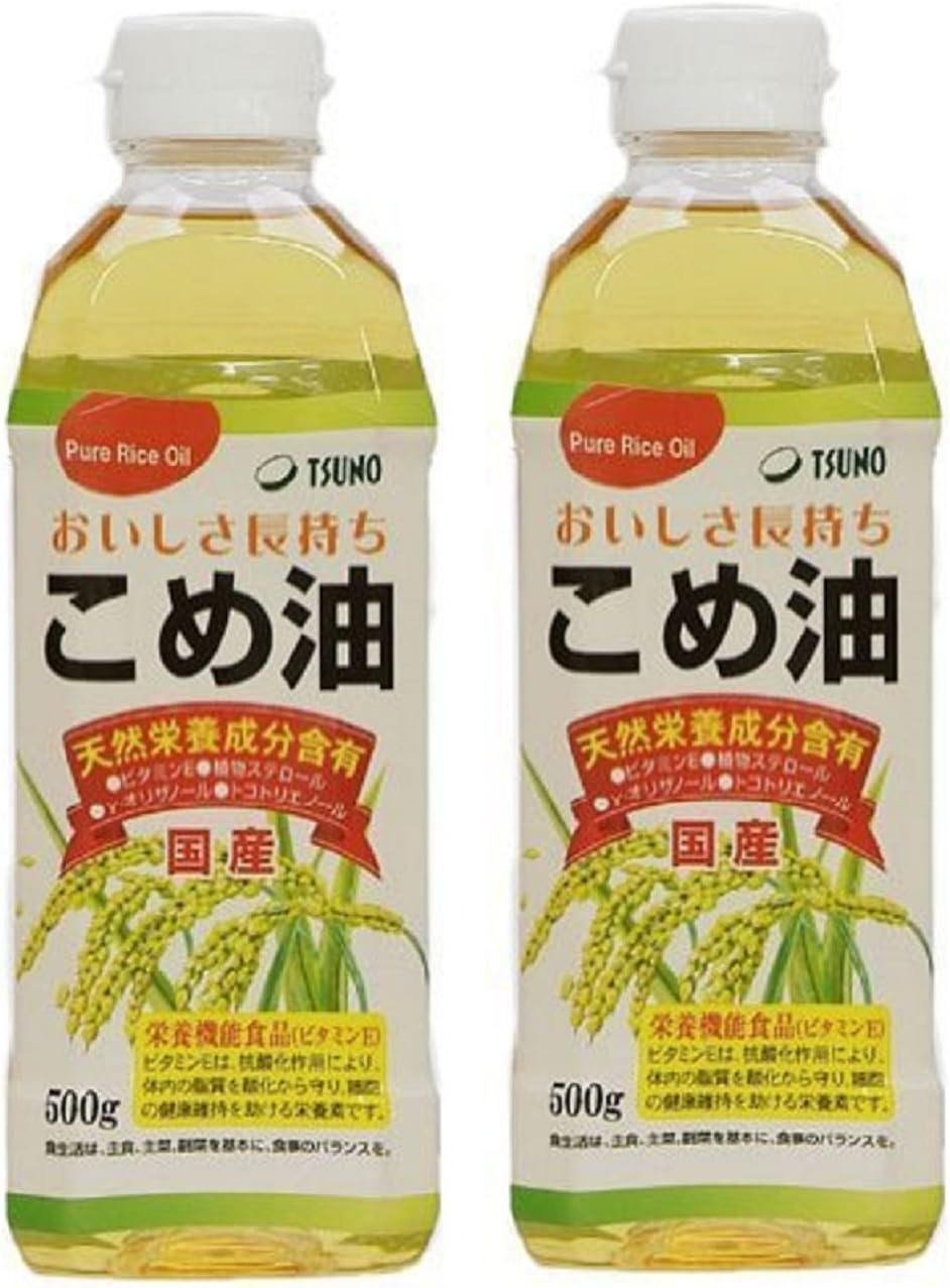 Amazon.com : TSUNO rice oil 500g rice oil X2 : Grocery & Gourmet Food