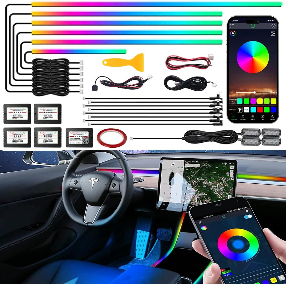Amazon.com: Dreamcolor Acrylic Interior Car LED Strip Light,RGB 18 in 1 ...