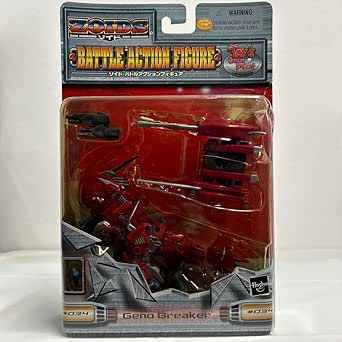 Amazon.co.jp: Hasbro ZOIDS #034 Geno Breaker Hasbro Zoid Genobreaker ...