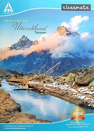 Classmate A4 Long Notebook - Single Line, Soft Cover, 84 Pages, 297mm x ...