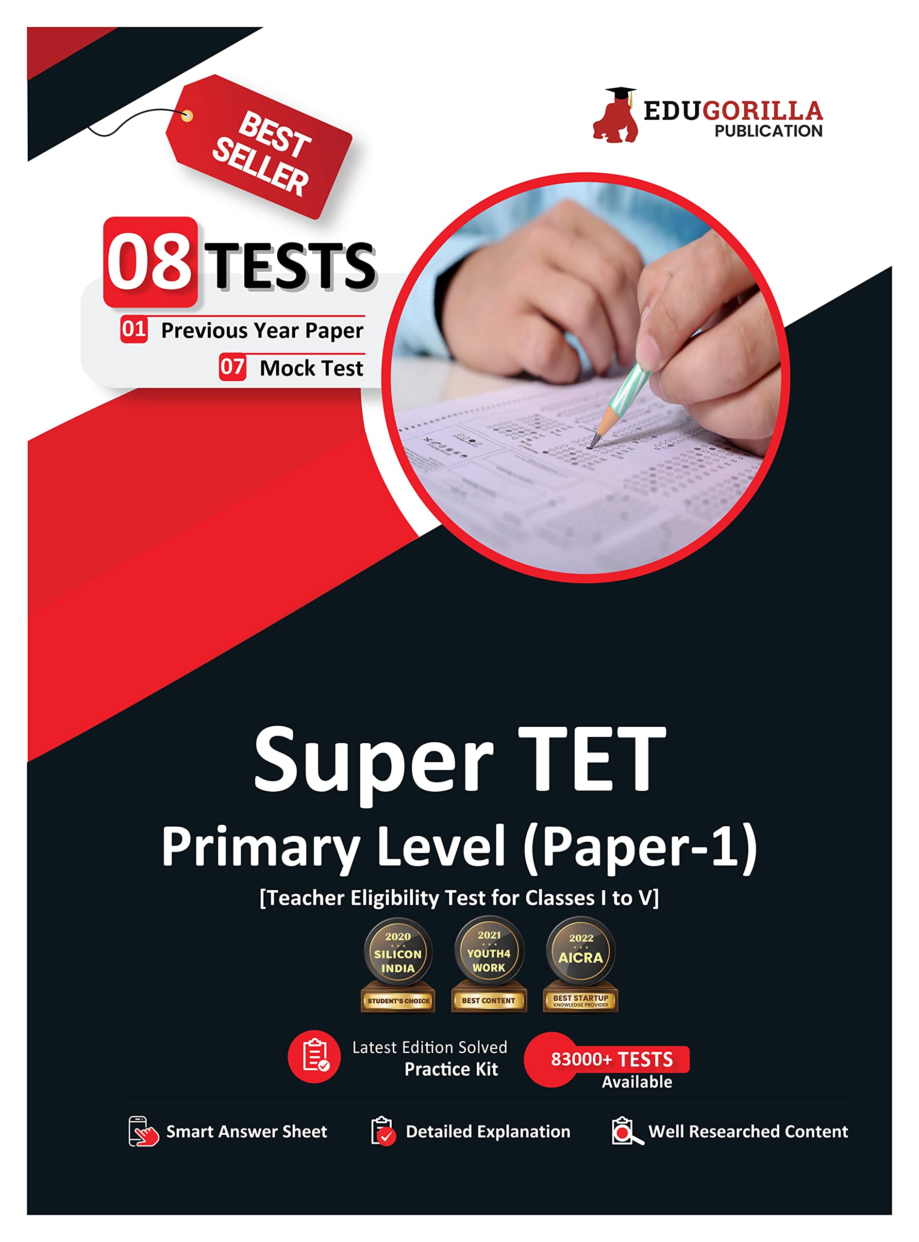 Super TET Primary Level (Paper-1) Book 2024 (English Edition) - 7 Mock ...