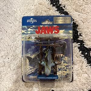 Amazon.co.jp: USJ Exclusive Jaws Figure : Hobbies