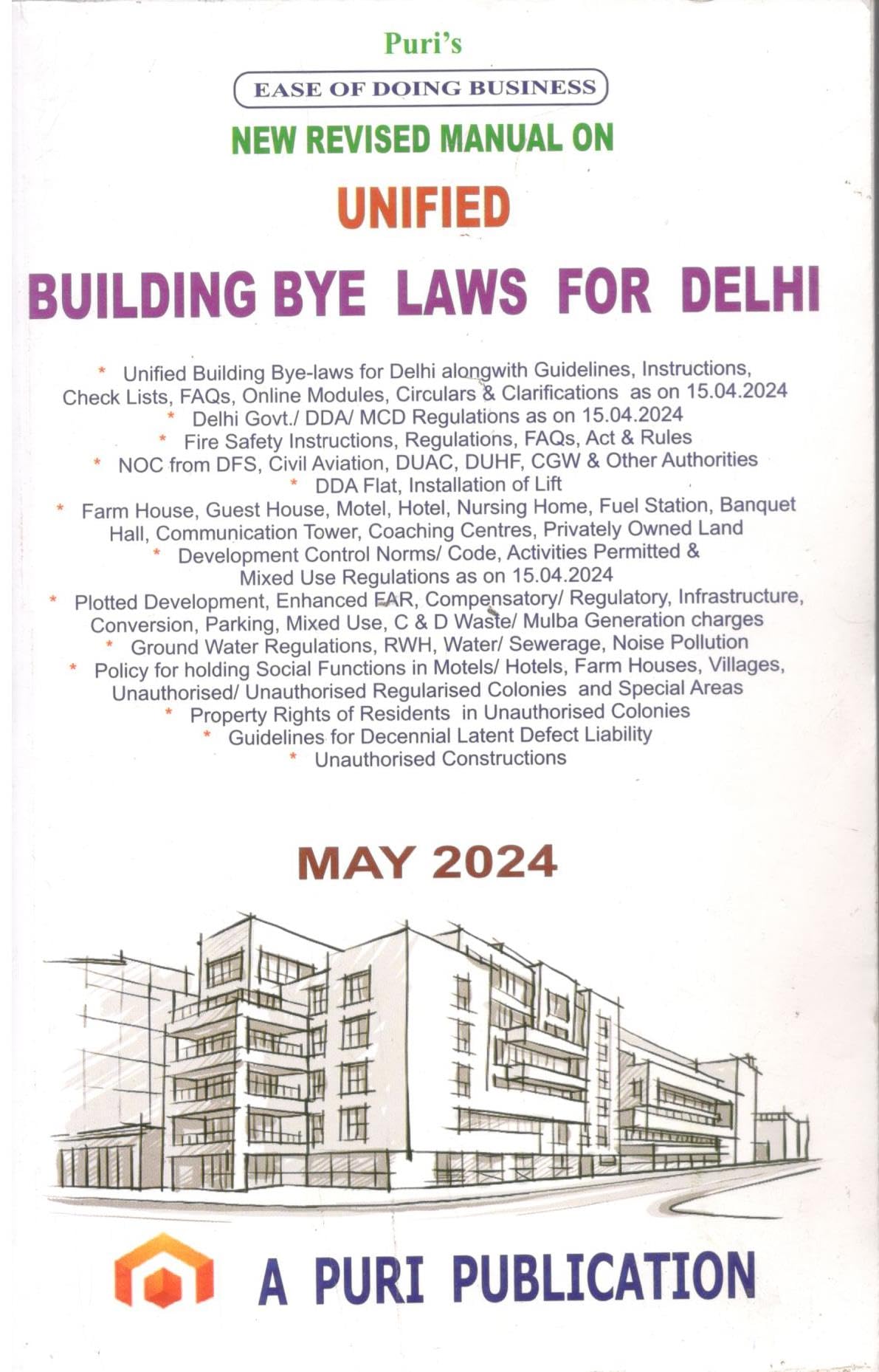 Buy New Manual on Unified Building Bye Laws for DELHI May 2024 Book ...