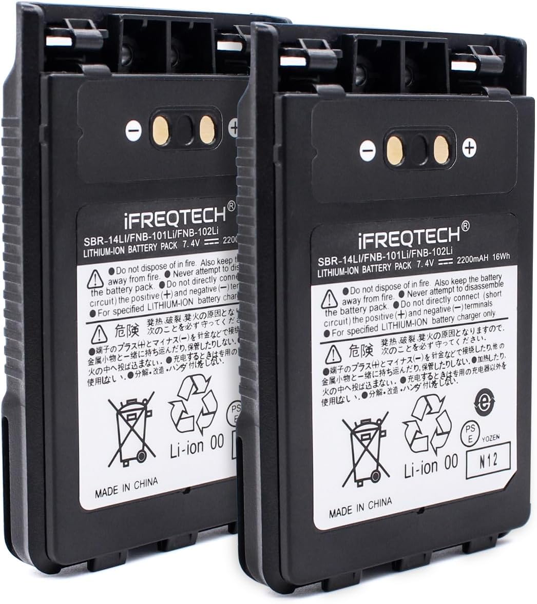 Amazon.com: IFREQTECH SBR-14LI Li-ion Battery 2200mAh for Yaesu VX-8R ...