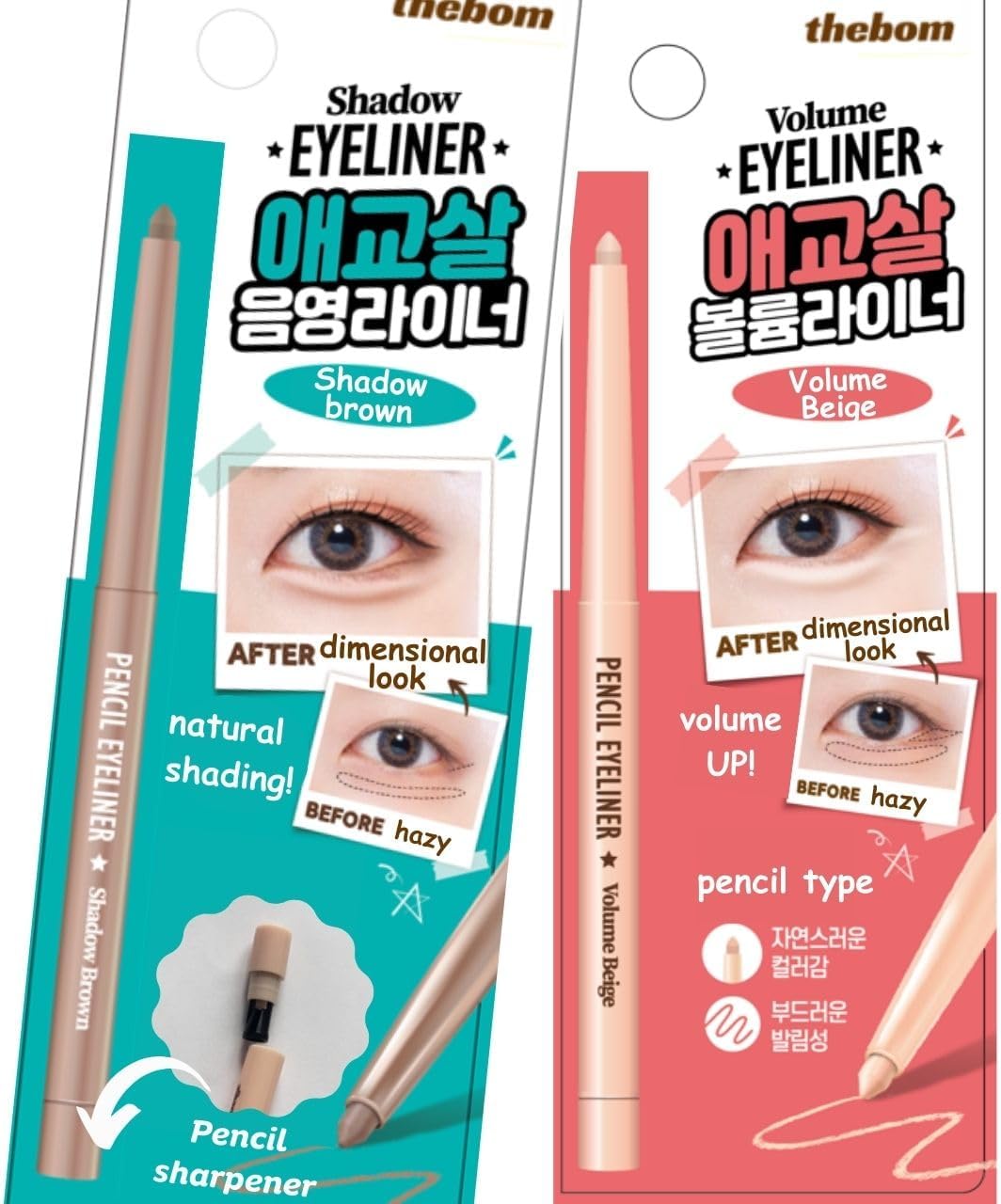 Amazon.com : [thebom] AegyoSal Eyeliner Under-Eye Enhancing Pencil ...