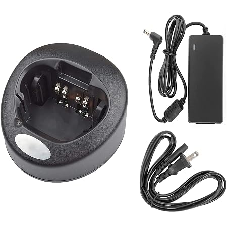 Amazon.com: XTS2500 Charger Compatible for Motorola Radio XTS5000 ...