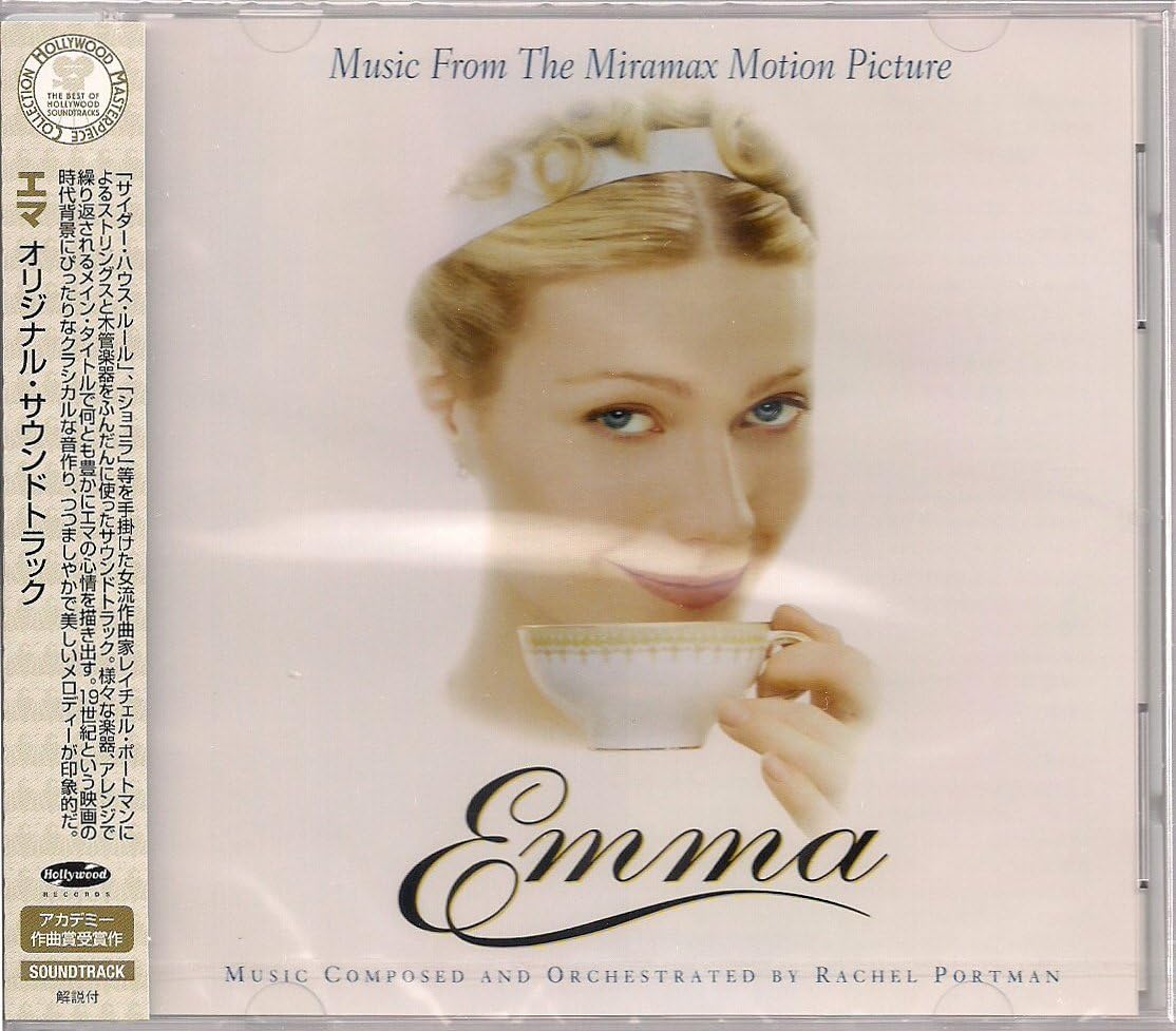 Emma [Soundtrack - Japanese Import] | Amazon.com.br