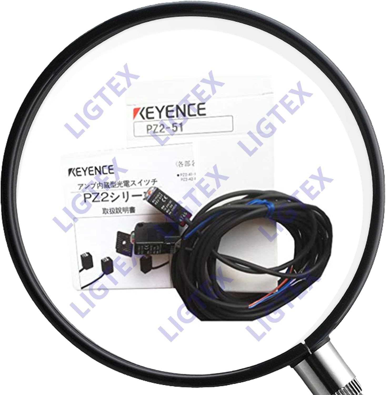 Amazon.co.jp: 光電センサ(透過型) PZ-51 (PZ-51R + PZ-51T) : 産業・研究開発用品