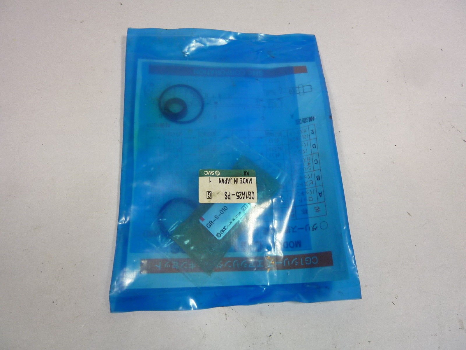 SMC CG1A25-PS Packing Set, for CG/CG3 Round Body CYLINDERS: Industrial ...