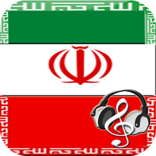 Radio Javan - App on Amazon Appstore