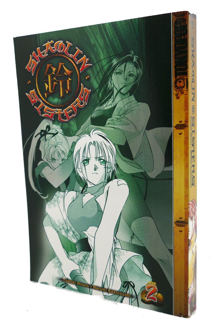 Amazon.com: Shaolin Sisters Vol. 2: 9781591820253: Hirano, Toshiki ...
