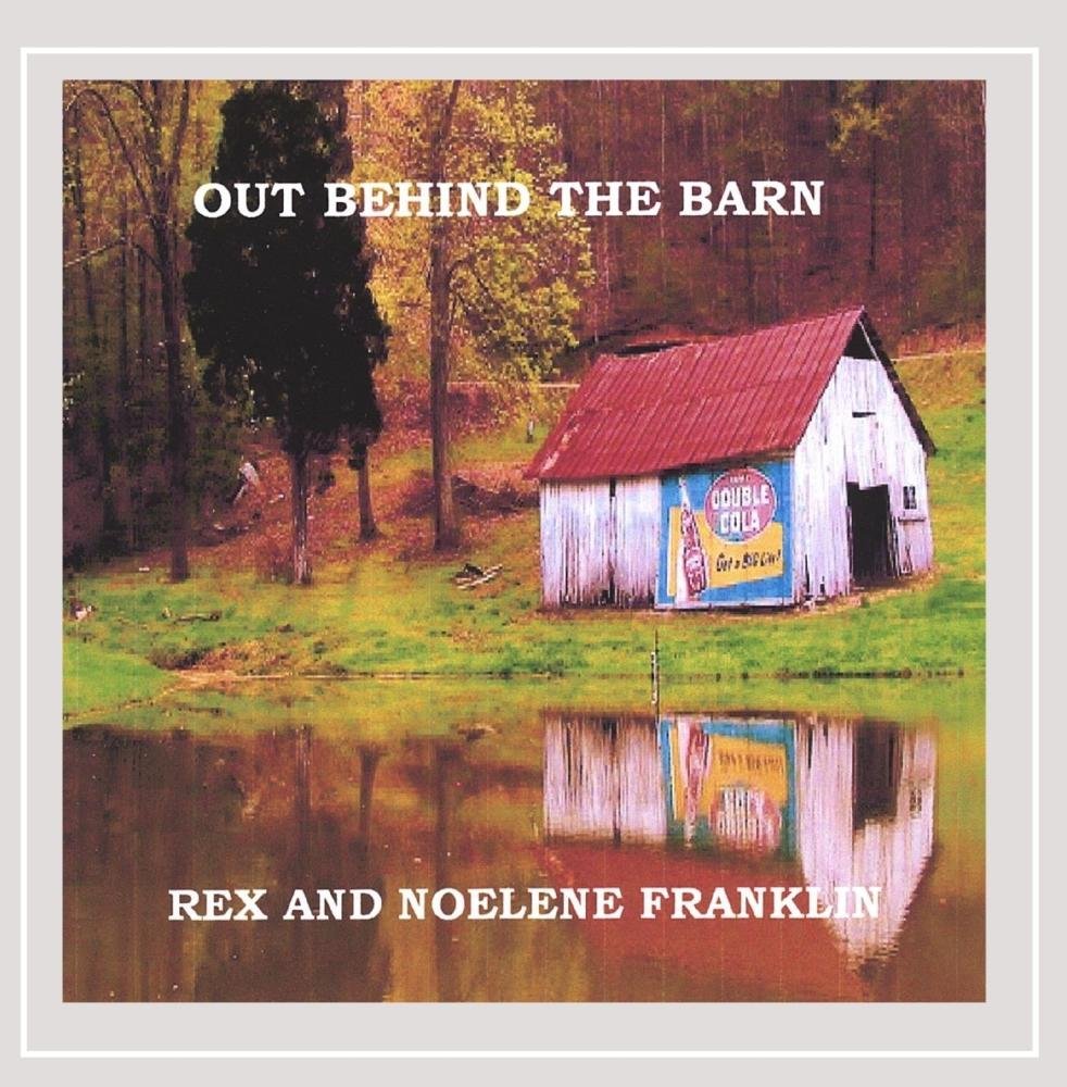Amazon.com: Out Behind the Barn: CDs & Vinyl