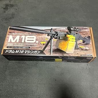 Amazon.co.jp: Drum M18 Machine Gun : Toys & Games