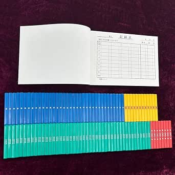 Amazon.co.jp: Value Mahjong, Color Dotted Bar and Record Book Set ...