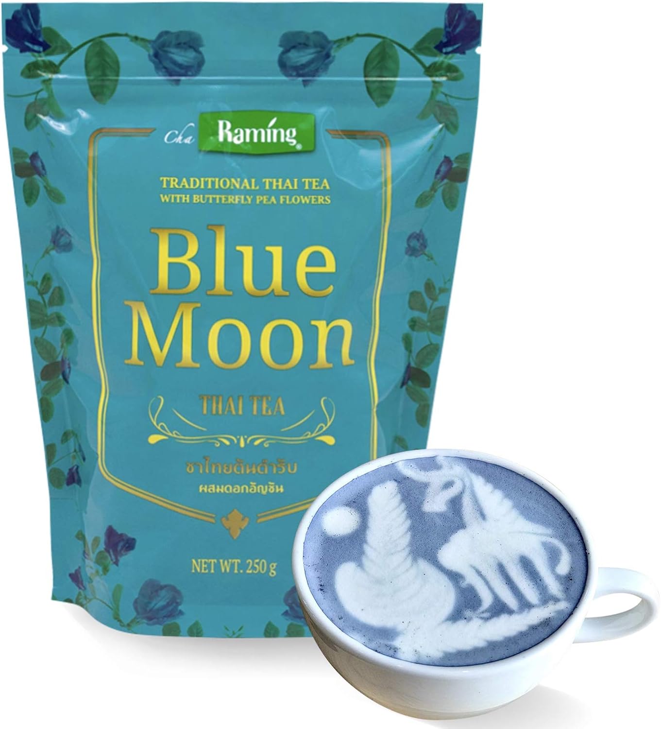Raming Blue Moon - Blue Thai tea, traditional Thai tea mix, loose leaf ...