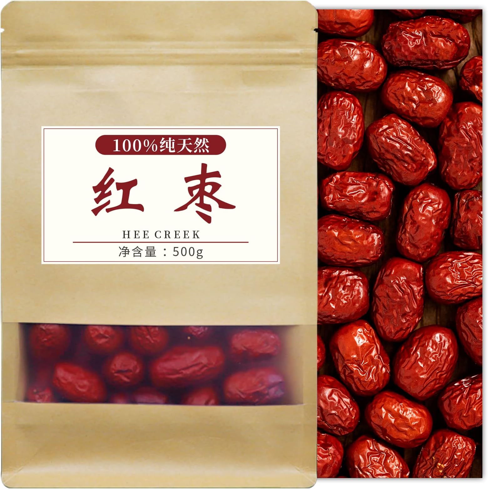 Amazon.com: Hee Creek Chinese Jujube Dates 500g (1.1LB) dried red date ...