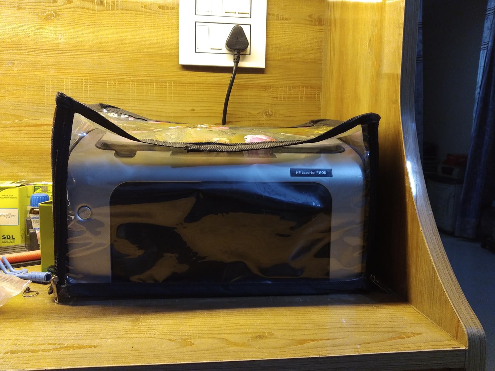 HomeStore-YEP Printer Cover For HP Laserjet P1108 Single Function ...