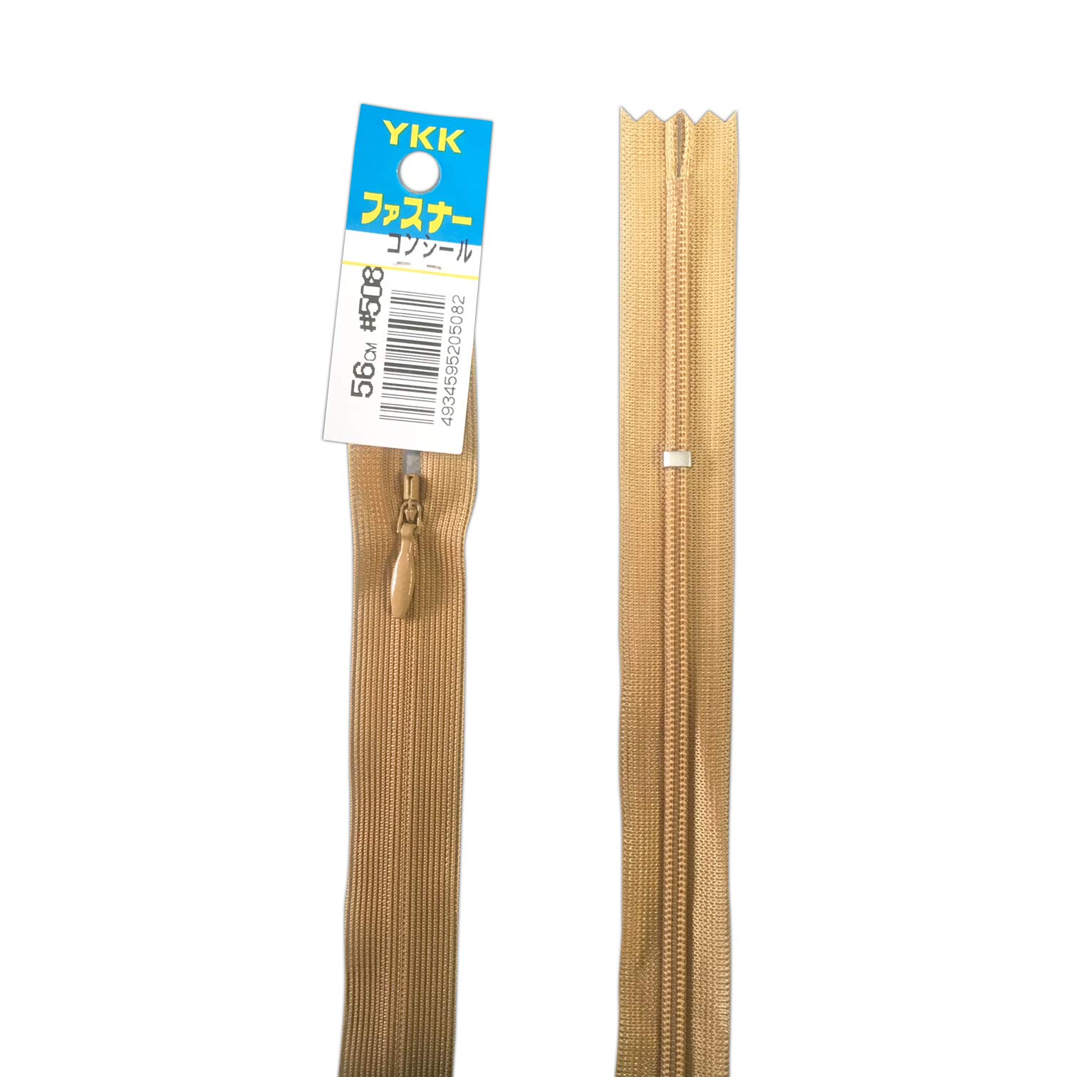 Amazon | YKK 2CC コンシールファスナー 56cm #508 | ファスナー 通販