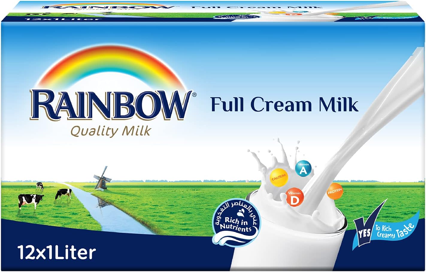 Rainbow UHT Full Cream Milk 18 x 185 ml : Buy Online at Best Price in ...