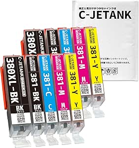 Amazon.co.jp: C-JETANK インクカートリッジ BCI-381+380XL/5MP キヤノン用 新互換インク 最新ICチップ QR WEB説明書付き 残量表示あり [店舗保証 ...