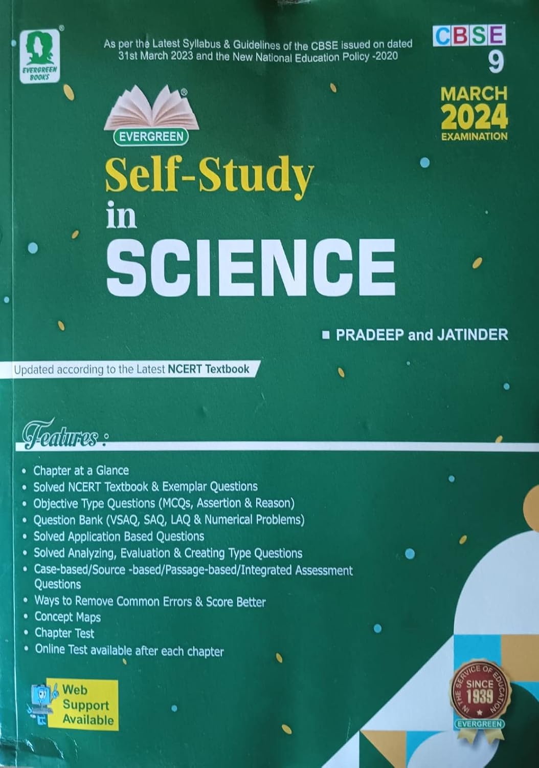 Evergreen Self Study In Science: For 2024 Examinations (Class 9) Paperback – 1 January 2023 ...