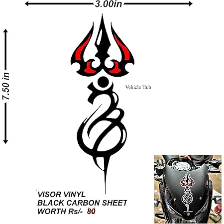 Mahadev Mahakaal Sticker for Car & Bike : Amazon.in: Car & Motorbike