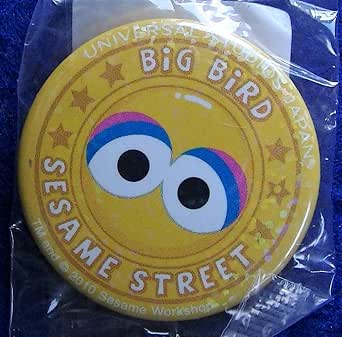 Amazon.co.jp: USJ Sesame Street Big Bird Can Badge : Hobbies