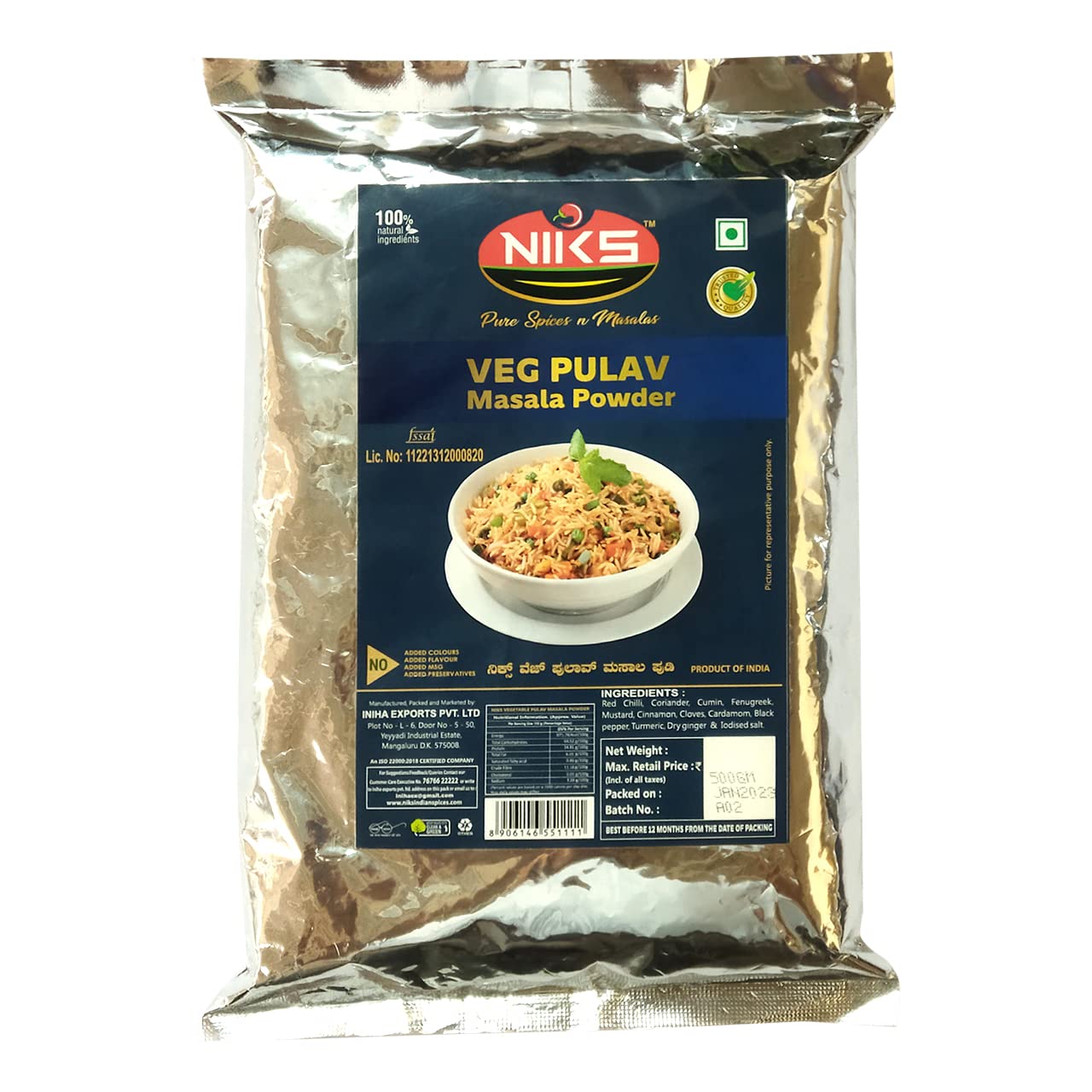 NIKS Vegetable Pulav Masala Powder | 500 Grams | Pure Spices And ...