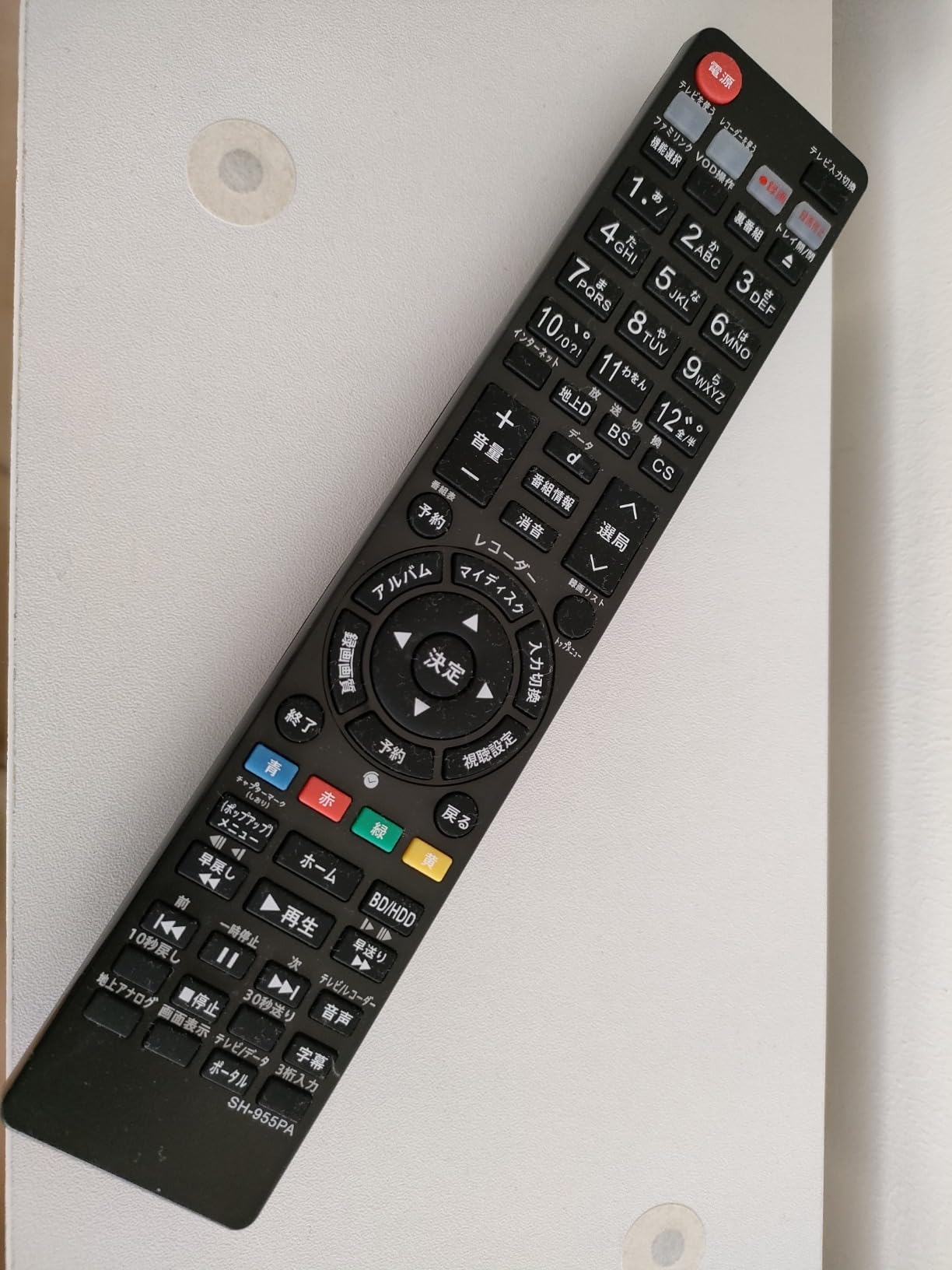 Amazon | PerFascin GA955PA GA979PA GA850PA GA810PA GA869PA GB066PA GB131PA GA813PA GB185PA ...