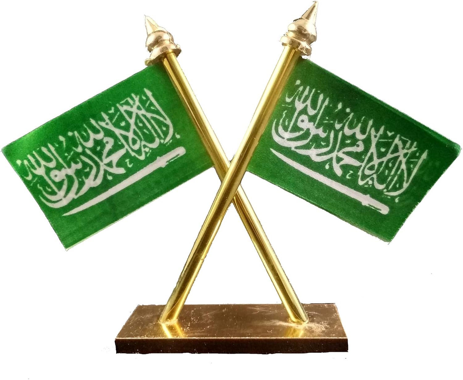 Amazon.com : KhwajaDarbar Ajmer Sharif Islamic Muslim Gift/Flag Quran ...