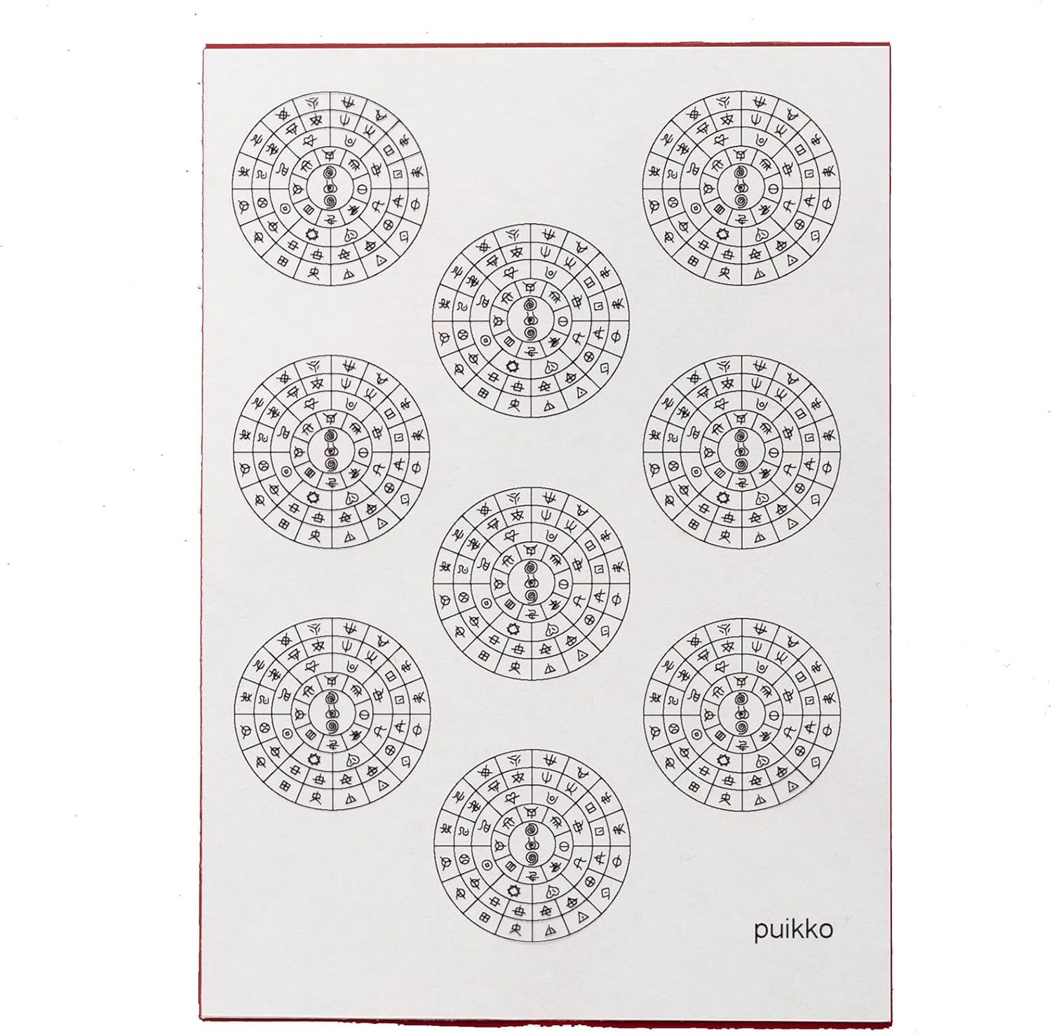 Amazon | puikko レジン封入用フィルム フトマニ図・大 | デコ素材 通販