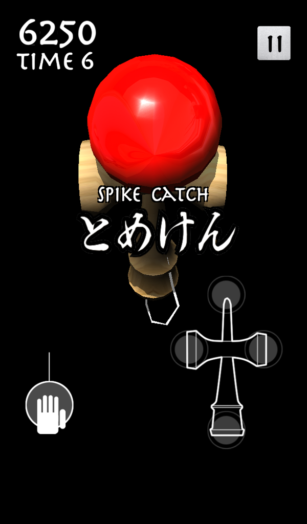 3D Kendama - App on Amazon Appstore