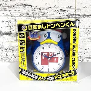 Amazon.co.jp: Don Pen-kun Don Quijote Limited Alarm Clock : Home & Kitchen