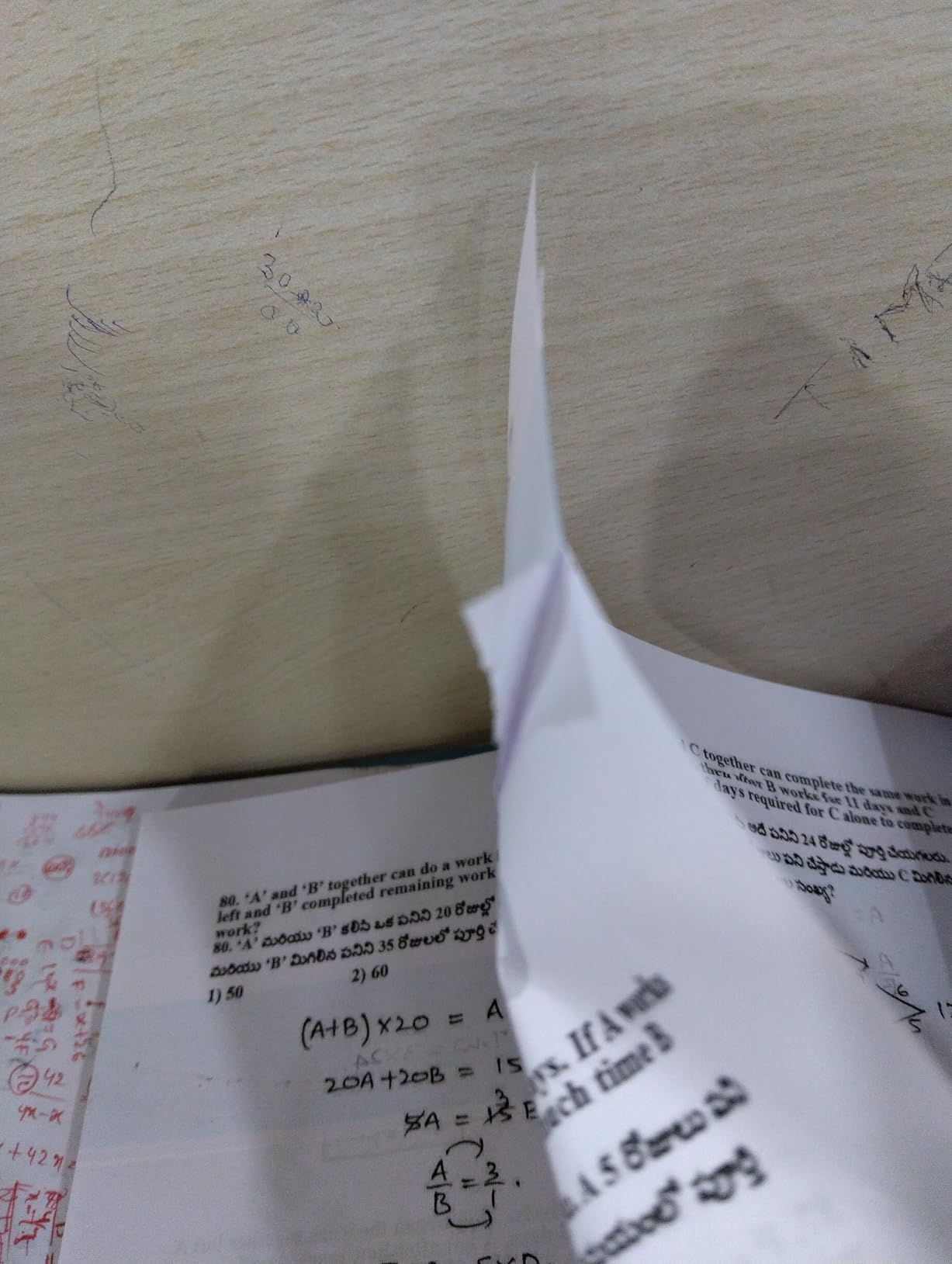 Chandan sir's Arithmetic Class Notes, Bilingual (English/Telugu ...