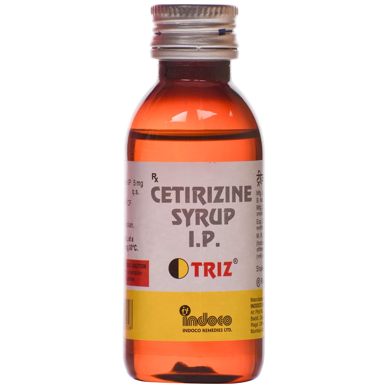 Triz - Bottle of 60 ml Syrup : Amazon.in: Health & Personal Care