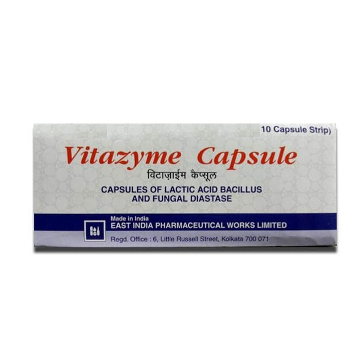 Vitazyme - Strip of 10 Capsules : Amazon.in: Health & Personal Care